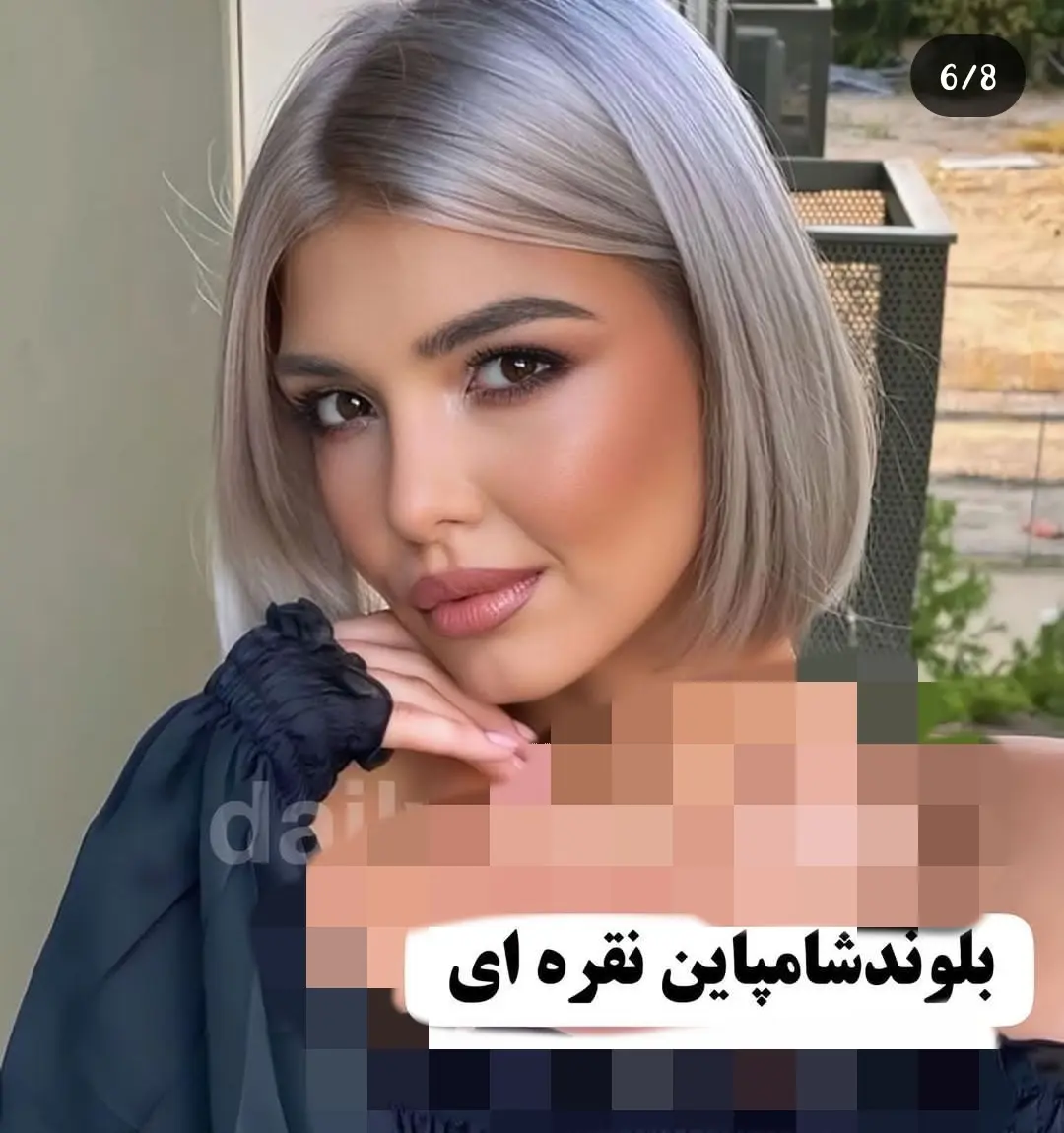 رنگ موهای ترند 2024 | سال 1403 چه رنگ مویی ترند شده؟ + عکس